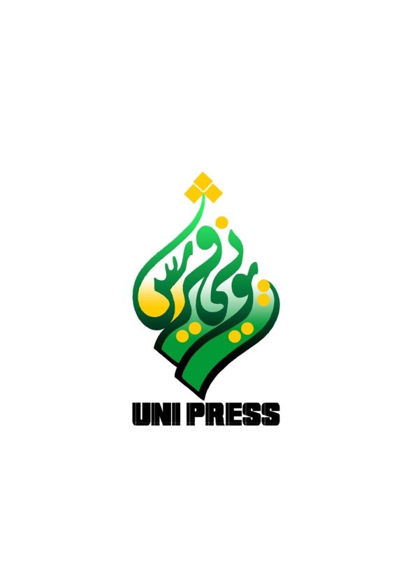 Khat Logo Kufi Khat Projects :: Photos, Videos, Logos, Illustrations